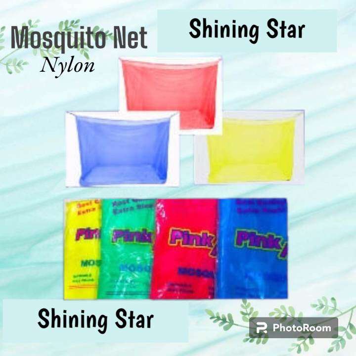 1SS' MOSQQUITO NET//KULAMBO | Lazada PH