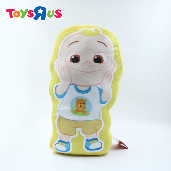 Cocomelon 2D Pillow (JJ Cheeky) - Yellow | Lazada PH