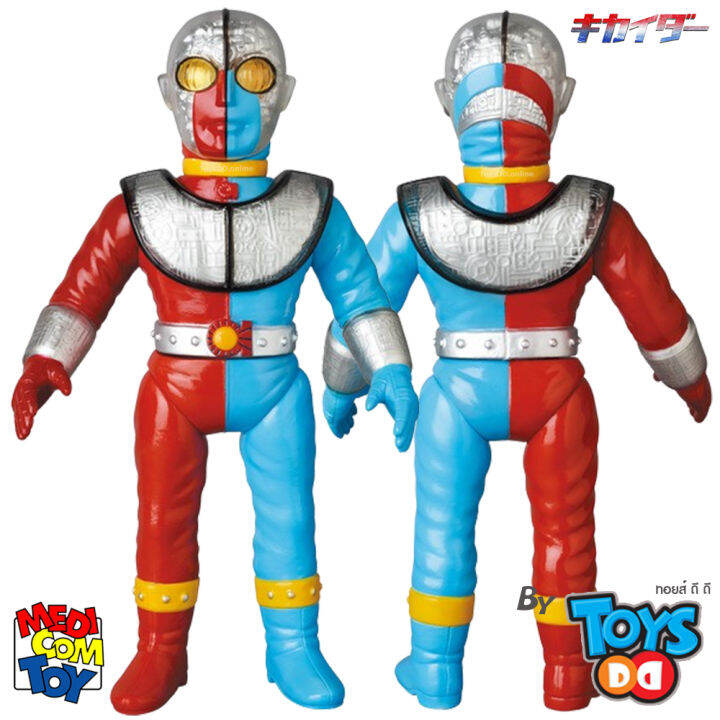 Medicom Toy Sofubi Kamen Rider Kikaider 01 (DX version) | Lazada.co.th