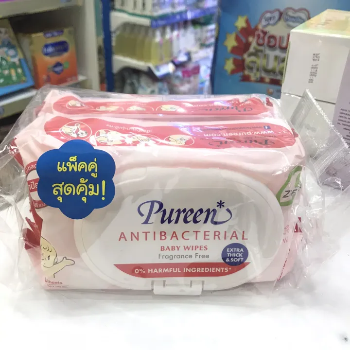 ( แพ็ค 1 แถม 1 ) Pureen Baby Wipes ผ้าเช็ดทำความสะอาด สูตร ...