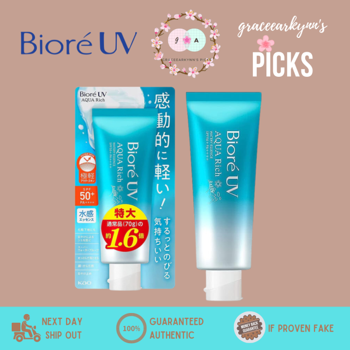 BIORE UV Aqua Rich Watery Essence Sunscreen SPF 50+ PA++++ Japan version | Lazada PH
