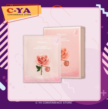 JM Solution Glow Luminous Flower Firming Mask Rose | Lazada PH