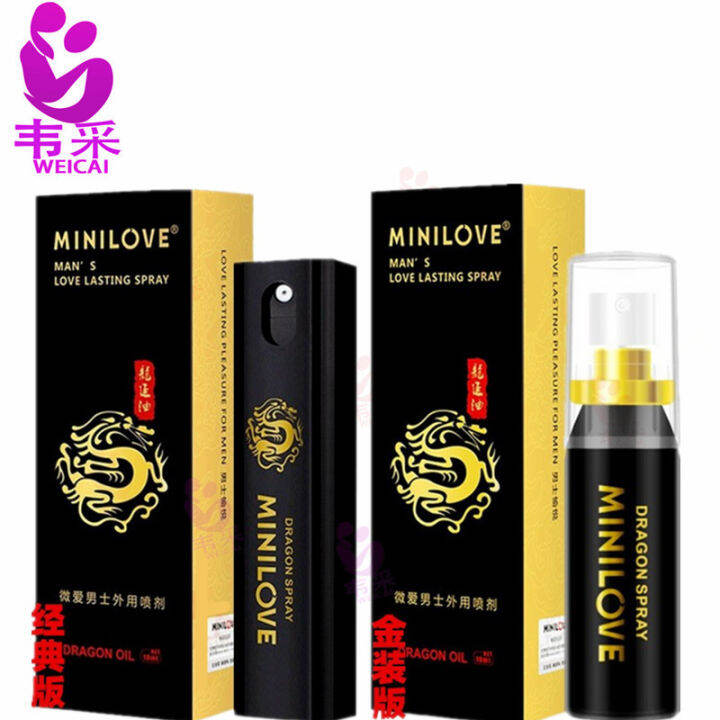 Micro Dragon Oil Extension Gold Reinforced Classic Men's Delayed Time ...