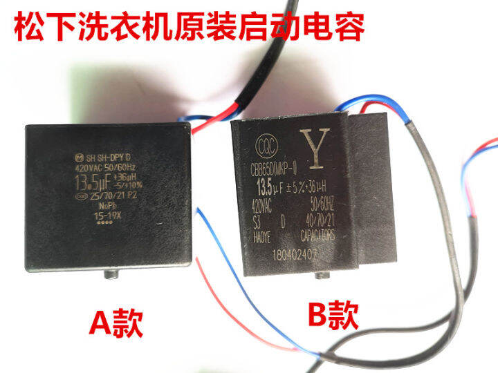 Panasonic Automatic Washing Machine Capacitor Motor Starting ...