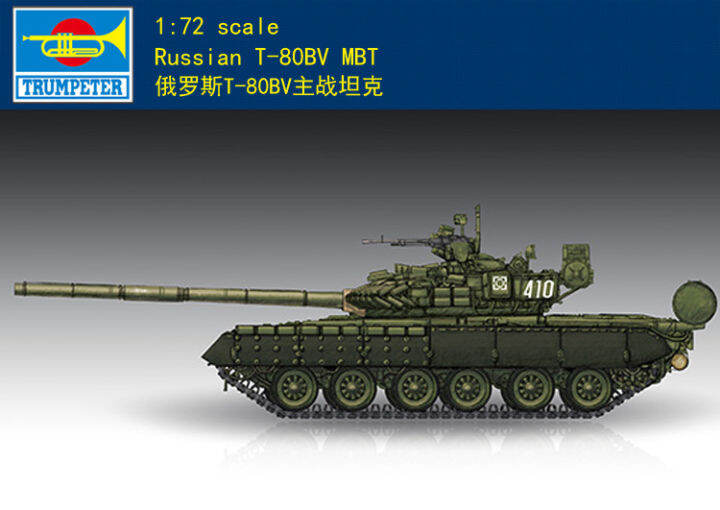Trumpeter 1/72 07145 Russian T-80BV MBT model kit building sets | Lazada PH