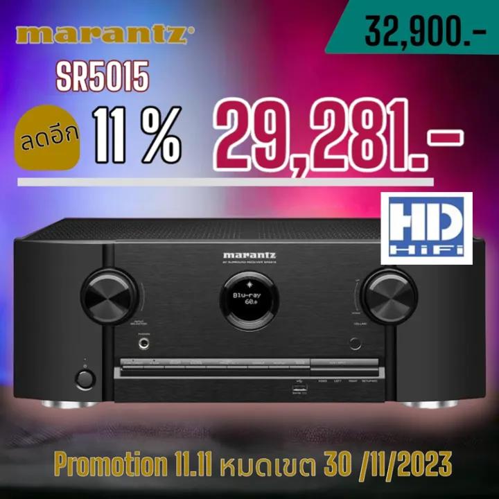 Marantz SR5015 AV Receiver 7.2 Channel 8K with HEOS Built-in and Voice ...