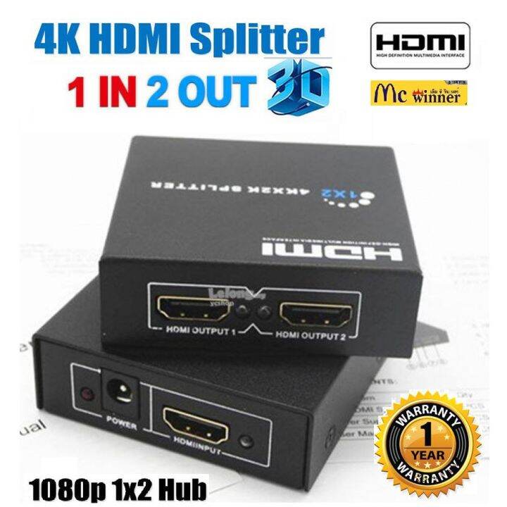 โปรโมชั่น OEM HDMI SPLITTER 4K * 2K 1 in 2 Out Full HD 1080p Video 1X2 ...