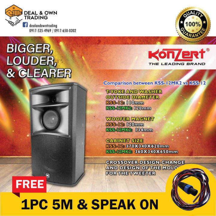 Konzert KSS-12 MK2 12inch 3 way Speaker System | Lazada PH