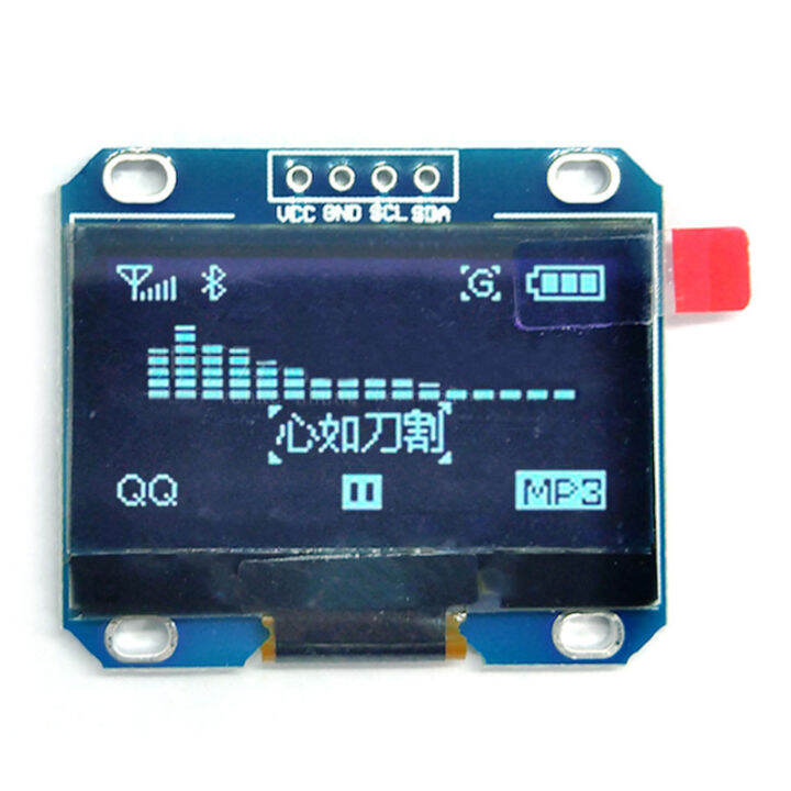 1PCS 4PIN 1.3 OLED Module Blue Color 128X64 1.3 inch OLED LCD LED ...