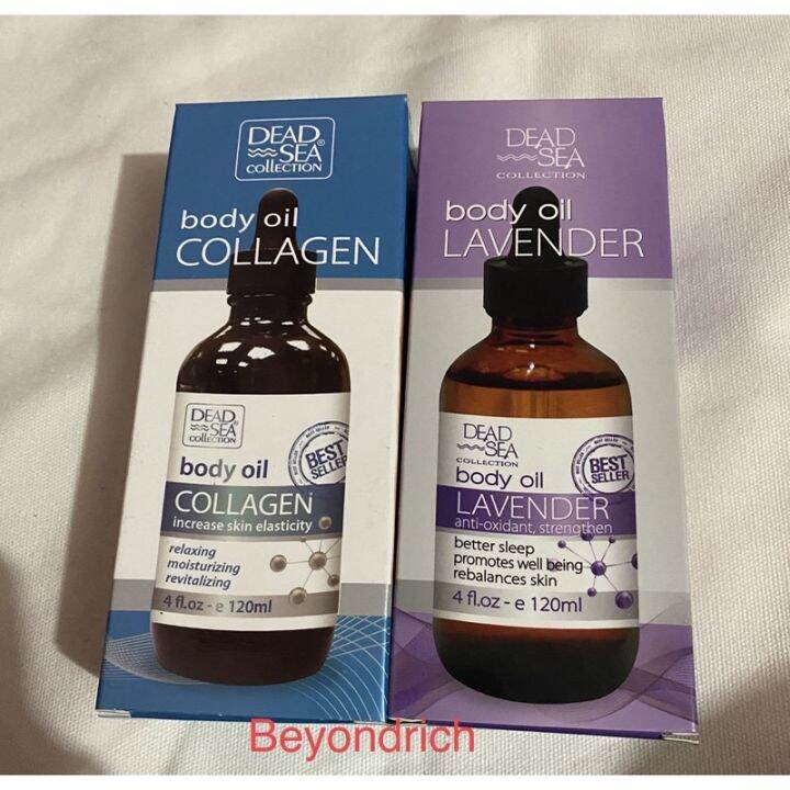 Dead Sea Collection Collagen Body Oil Lavender Better Sleep Rebalances