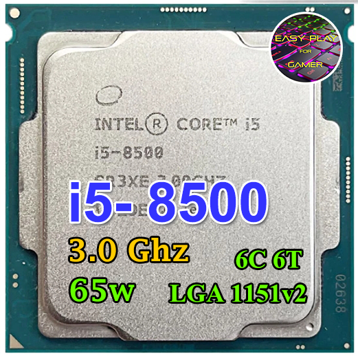 ซีพียู CPU Intel Core i5-8500 6คอ6เทรด 65W LGA 1151v2 ฟรีซิลิโคน1ซอง i5 ...
