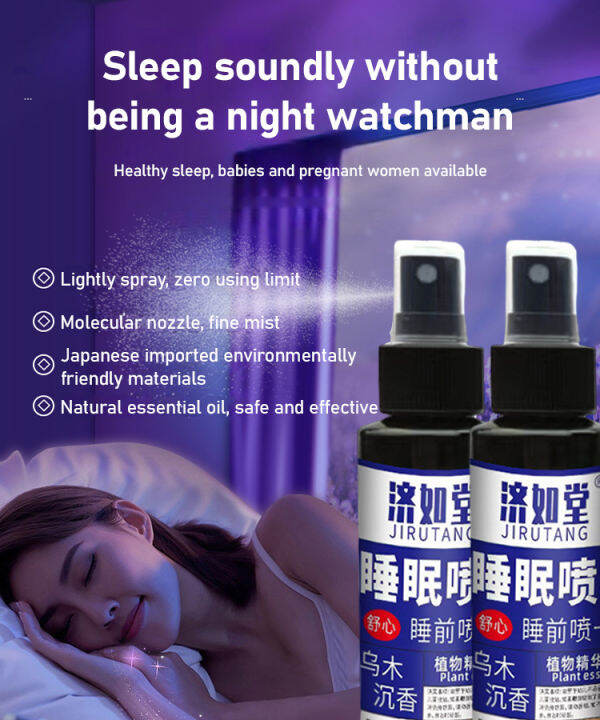 Besteffie Comforting Sleep Aid Spray Moisturizing Body Cleansing Sleep ...
