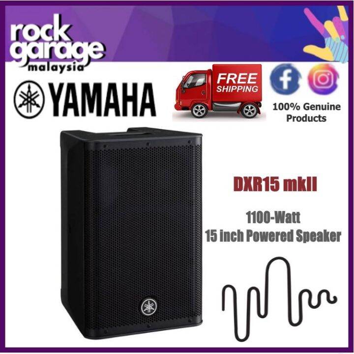 Yamaha DXR15 mkII 1100-Watt 15 inch Powered Speaker ( DXR-15 / DXR 15 ...