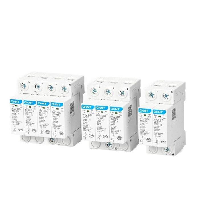 Chint surge protector NXU power lightning surge lightning protection ...