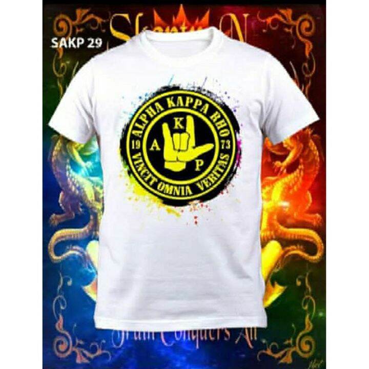 Skeptron Alpha Kappa Rho New Design | Lazada PH