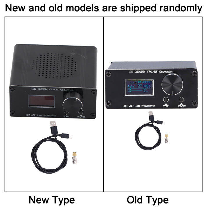 SDR QRP HF Transceiver High Stability Variable Frequency Oscillator for ... SDR QRP HF Transceiver High Stability Variable Frequency Oscillator for ...