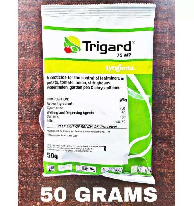 TRIGARD 75 WP (50 GRAMS) CYROMAZINE INSECTICIDE by SYNGENTA | Lazada PH