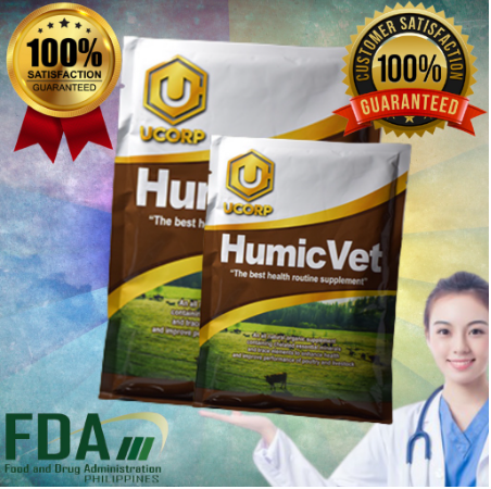 [BUY 1 TAKE 1] 50 GRAMS REPACKED] HumicVet - Organic Supplements for ...