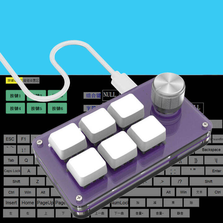 Programming Macro Keyboard RGB Custom Knob Keyboard 6 Keys 1 Knob ... Programming Macro Keyboard RGB Custom Knob Keyboard 6 Keys 1 Knob ...