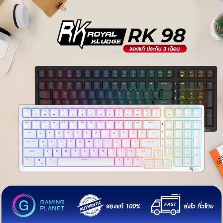 Royal Kludge RK98 / 98 keys / RGB / hotswap / USB HUB / 3 mode Wireless Bluetooth Wired ...