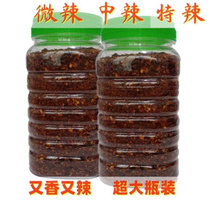 Firewood Paste Chili Noodles Guizhou Specialty Non-Sichuan Hunan Hu Oil ...