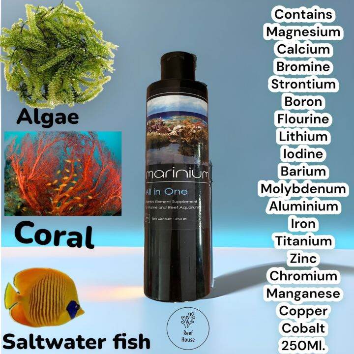 พร้อมส่ง Marinium All in One แร่ธาตุรวม สำหรับตู้ปลาทะเล ก้นตู้ เร่งสี ...