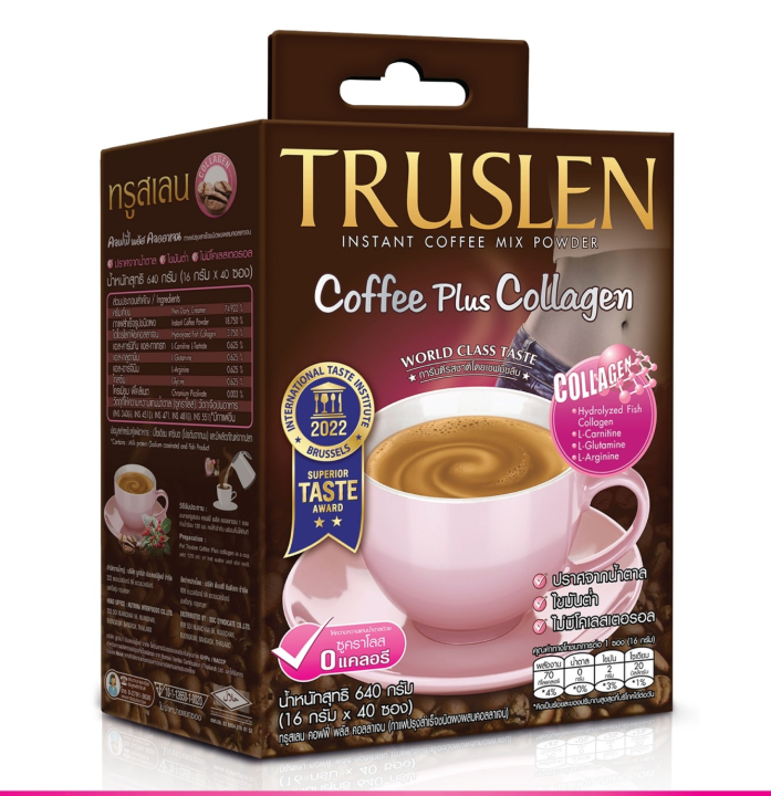 3 Boxes ใหม่!!!Truslen collagen coffee Box 40 sachets ทรูสเลน คอฟฟี่ คอ ...