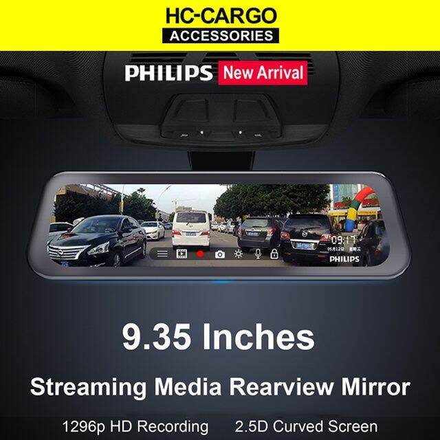Philips DVR Driving Front And Rear Dual Recording Dashcam | Lazada