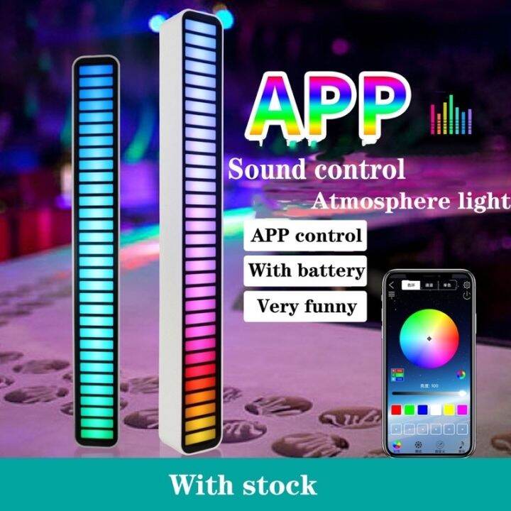 RGB Light LED Voice Activated Pickup Rhythm Light LED Sound Control ...