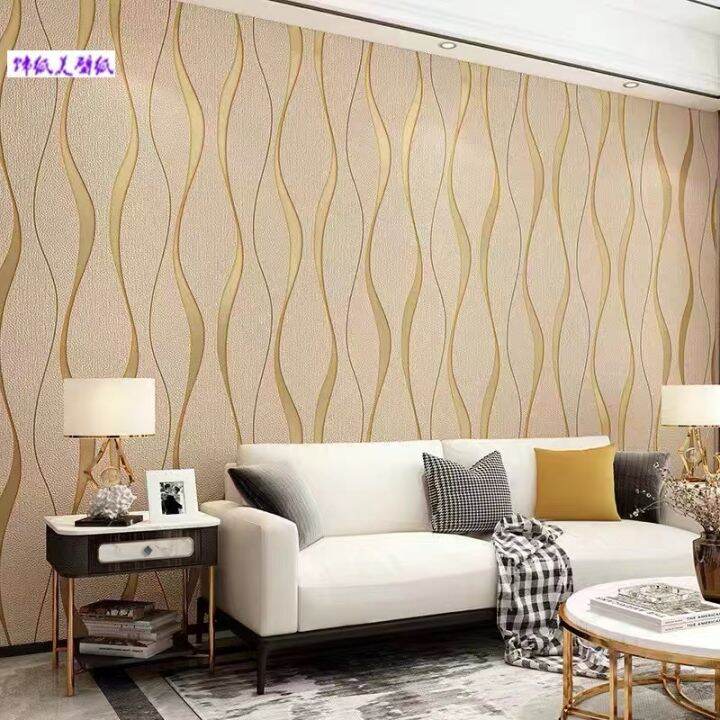 10 meters x 45 cm PVC self-adhesive wallpaper wallpaper self-adhesive ...