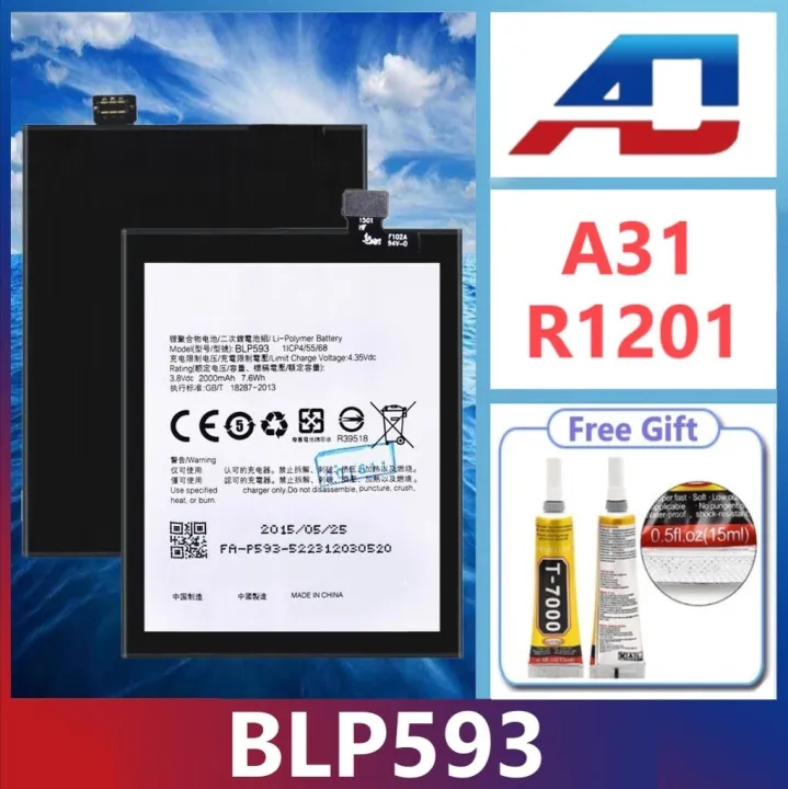 Original Oppo Neo 5 A31 R1201 Battery BLP593 | Lazada PH