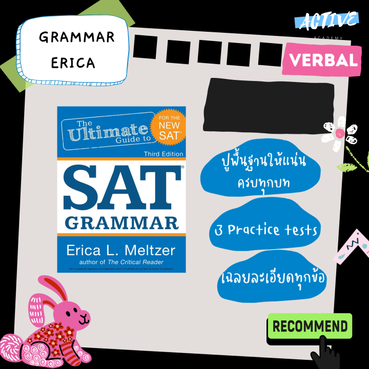 sat grammar (Erica) โพสใหม่ | Lazada.co.th