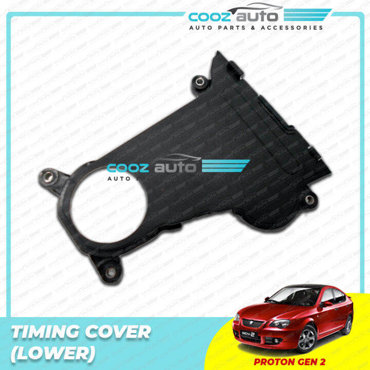 Proton Gen 2 Gen-2 Lower Timing Belt Cover Case Penutup PW811686 | Lazada