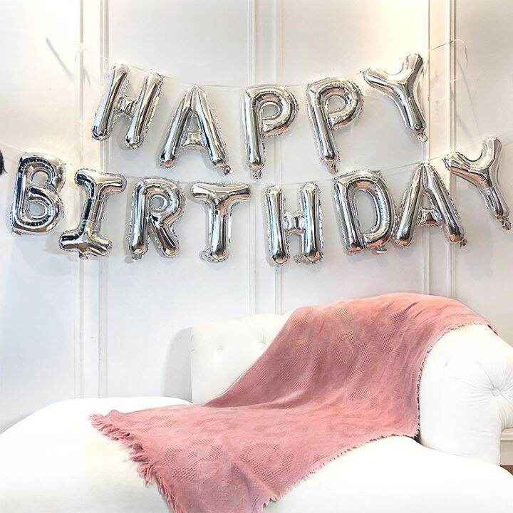 Happy birthday spare letter aluminum balloon birthday party party ...