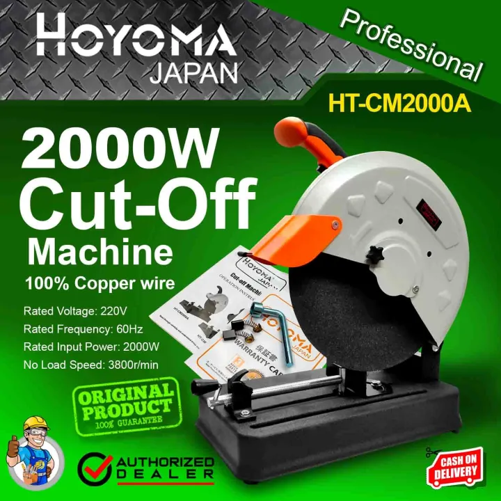 HOYOMA Japan 2000W 355mm Cut-Off Machine (HT-CM2000A) *LIGHTHOUSE ...