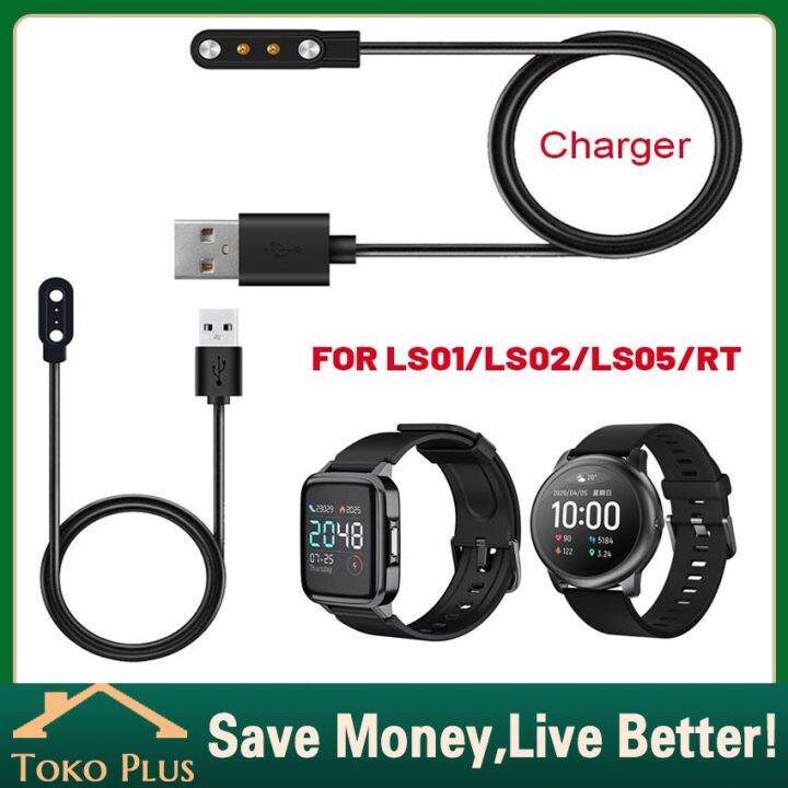 Charger Model LS05 Haylou Solar LS05S/Ls01/ Ls02 Docking Charging Xiaomi S RT2 LS10 GST LS09B ...