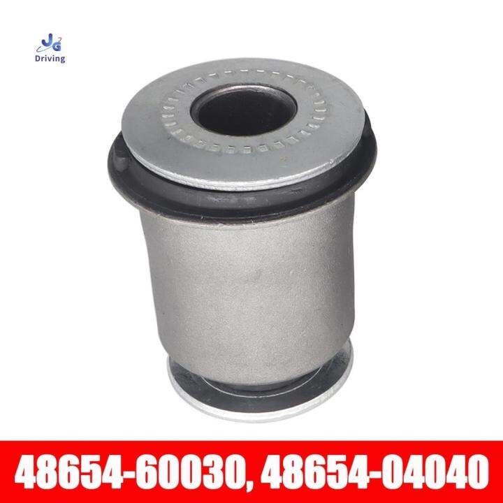 Front Lower Control Arm Bushing For Toyota 4Runner Hilux FJ Cruiser ...