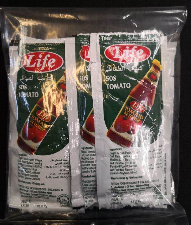 Life Tomato Ketchup Sachet 10g [10 pcs] | Lazada