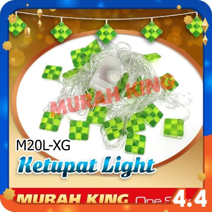 20L Hari Raya Decoration Light / Lampu Hari Raya / Lampu Ketupat / Raya ...