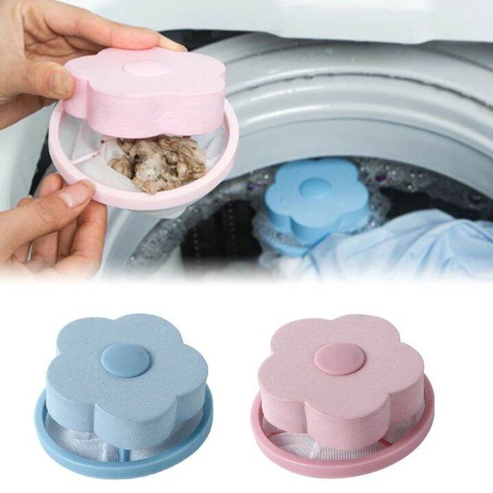 Washing Machine Hair Removal Catcher Filter Collector Bag Dust Cleaning ...