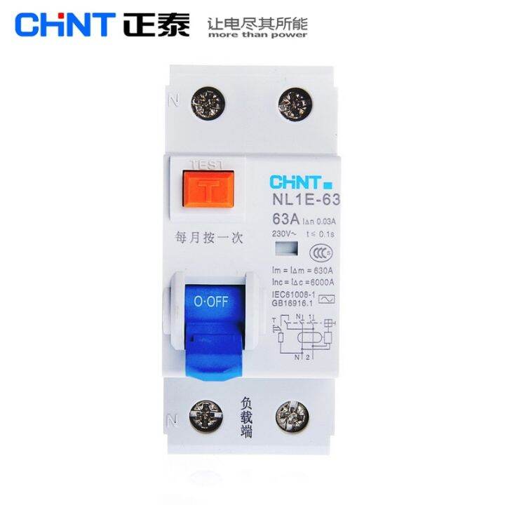 Chint Nl1e-63 1pn 2p 63a 40a 25a 30ma Rccb 50hz/60hz Electronic Electric Leakage Breaker ...