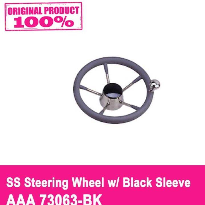 SS Steering Wheel w/ Black Sleeve 73063-BK / Setir Kapal | Lazada Indonesia