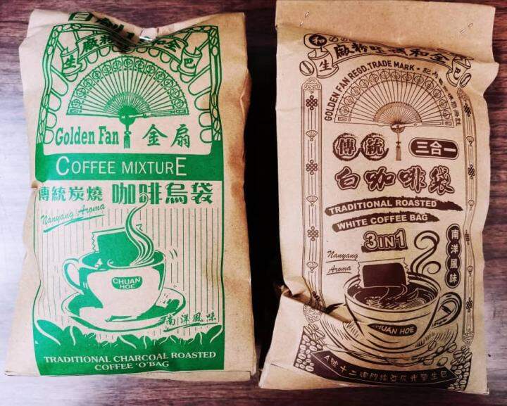 CHUAN HOE KOPI O KOSONG + CHUAN HOE WHITE O 3 in 1 / 招牌无糖炭烧咖啡X1 包 ...