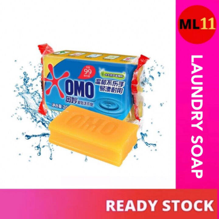 OMO Sabun Basuh Baju / Laundry Soap Effective Stain Removal 99 Kinds Clean Clothes 洗衣肥皂 | Lazada