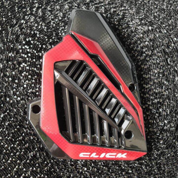 Honda Click V1 V2 125 150 Radiator Cover | Lazada PH