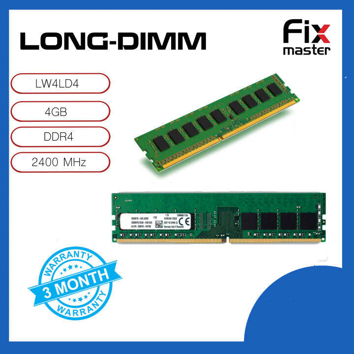 4GB DDR4 DDR4L 1600MHz LONG DIMM RAM / DDR4 RAM Laptop RAM Long Dimm ...