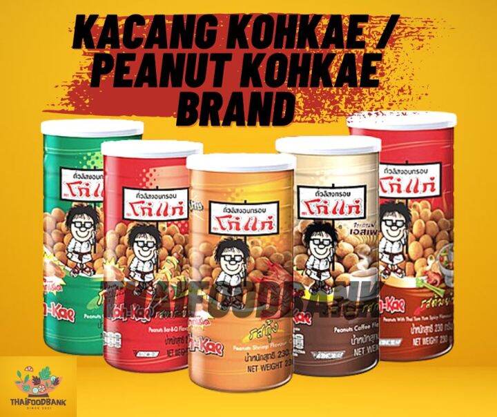 Kacang Koh Kae Peanut Thailand Koh Kae Flavor Coated Peanut Snek Kacang ...