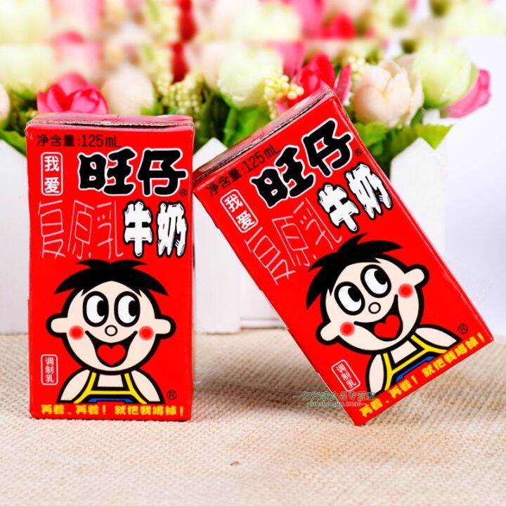 Want Want Milk Original (4pcs) 125ml | Lazada PH