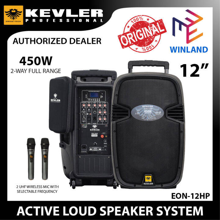 KEVLER by Winland 12inch 2Way Full Range Portable PA Active Loud ...