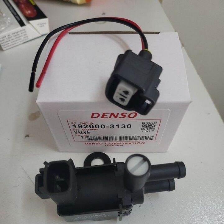 *192000-3130 DENSO TOYOTA FICD VACCUM SOLENOID VALVE WITH SOCKET SET ...